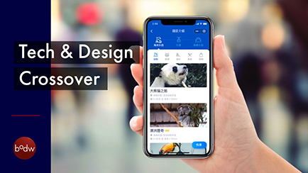 Tech & Design Crossover | BODW 2020