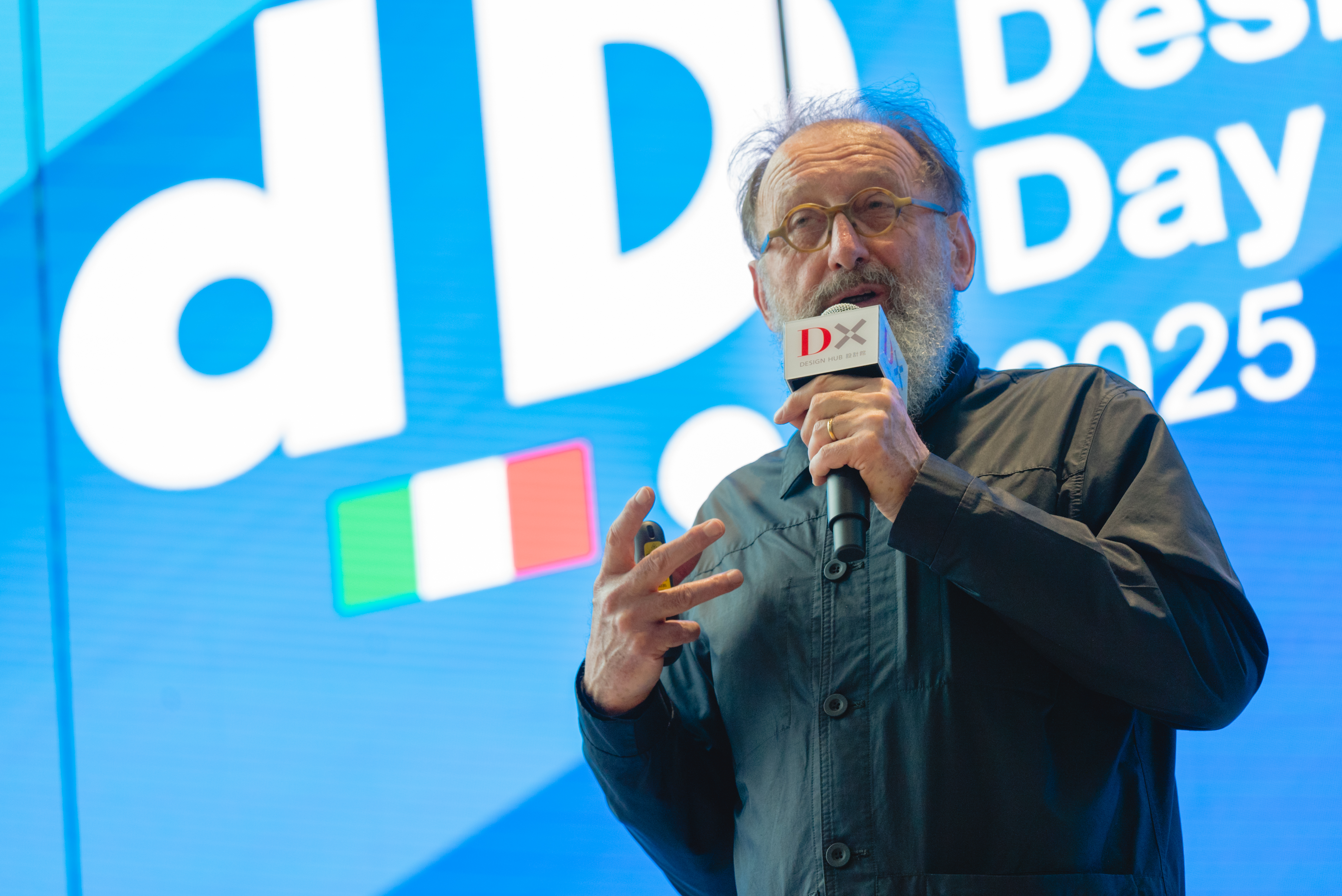 Italian Design Day 2025