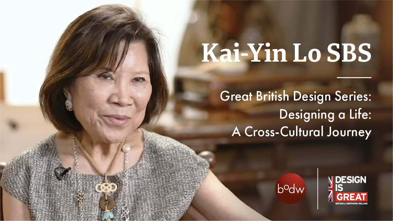 Podcast: Great British Design: Designing a Life: A Cross Cultural ...