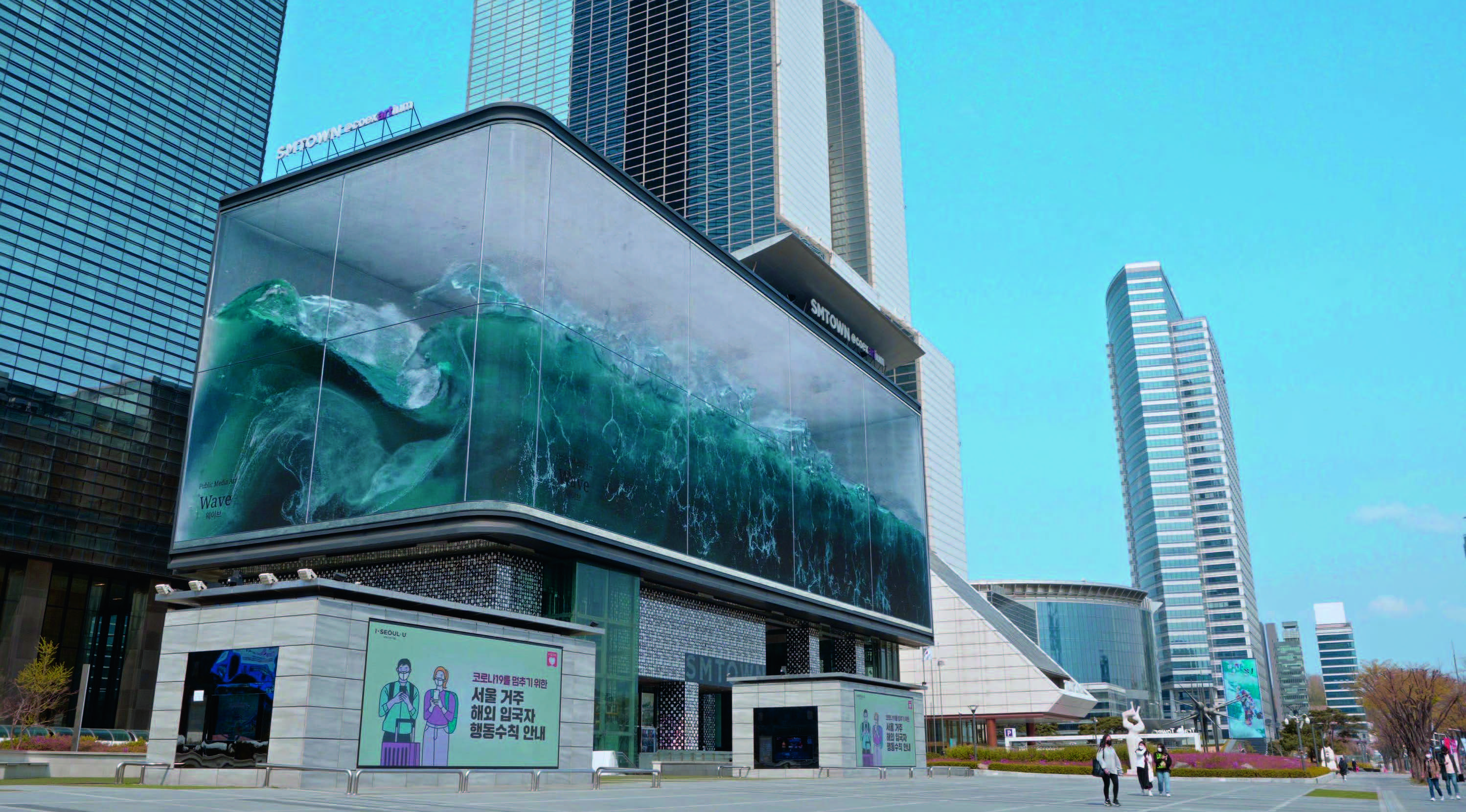 The Power of Immersive Media Arts