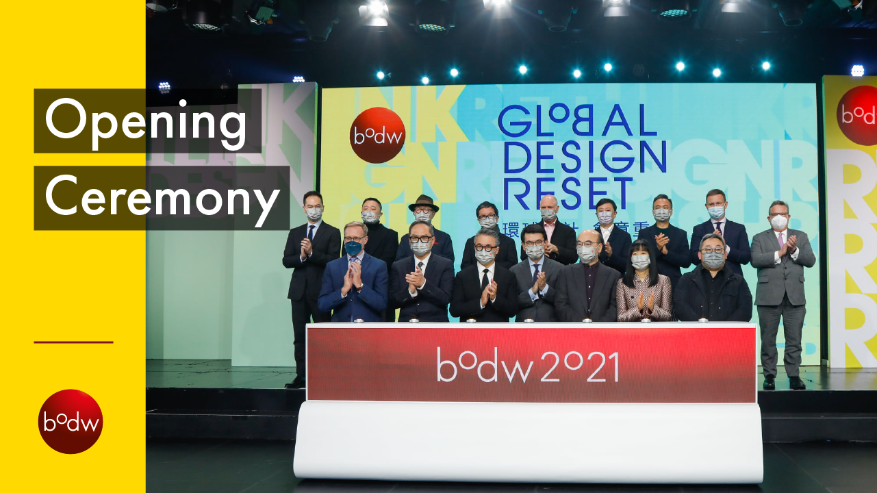 Opening Ceremony | BODW 2021
