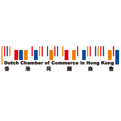 Dutch Chamber