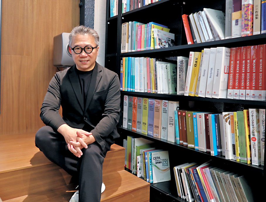 Dialogue with Eric Yim, Chairman of Hong Kong Design Centre | Wen Wei ...