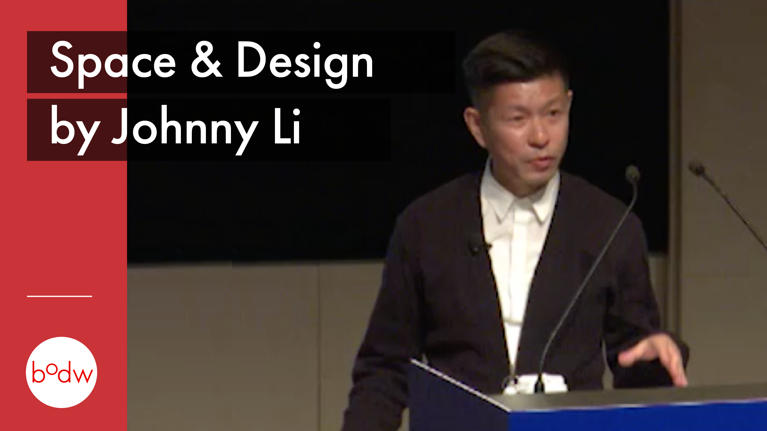 Space & Design | 设计营商周 2015