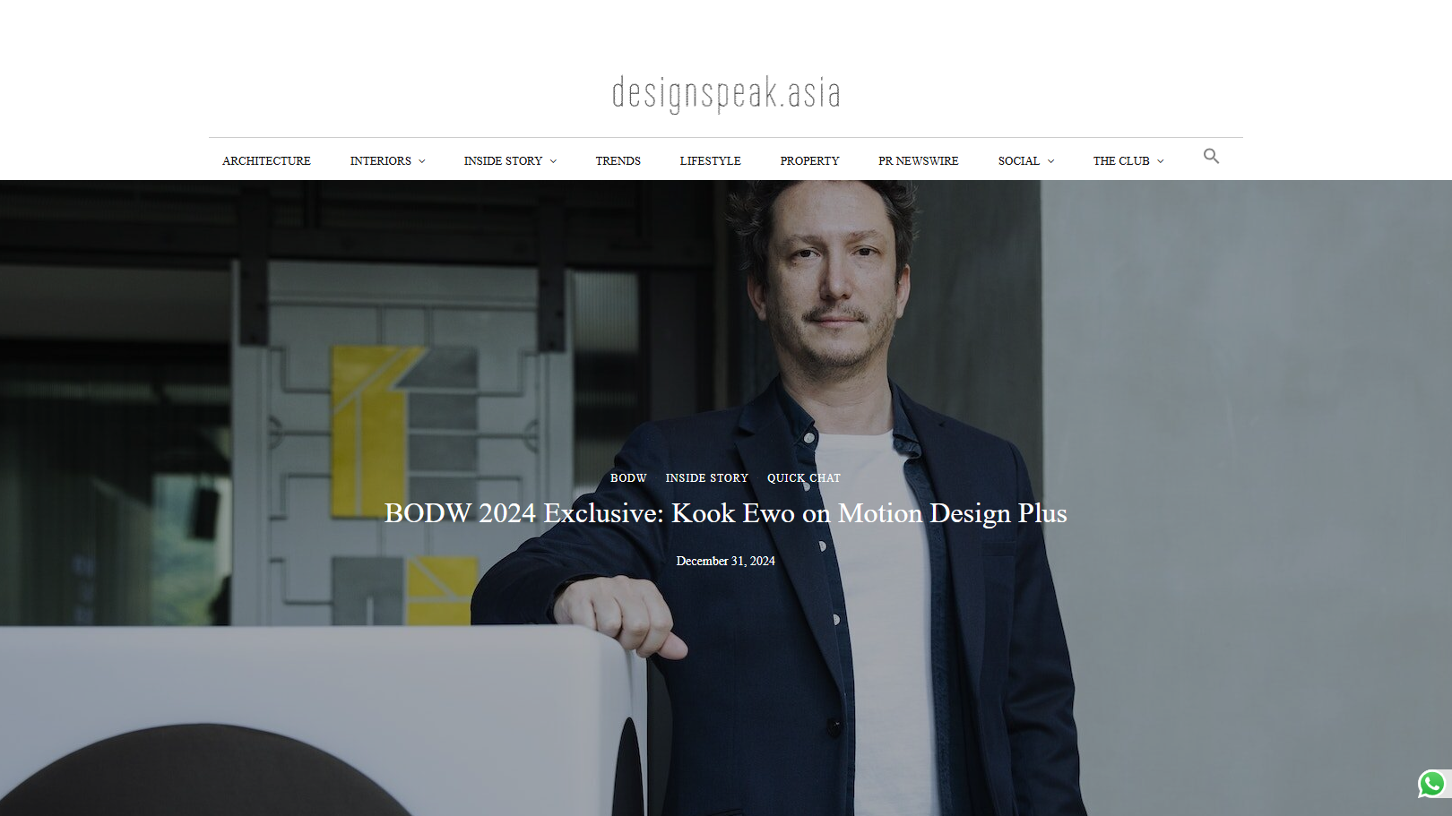 BODW 2024 Exclusive: Kook Ewo on Motion Design Plus | designspeak.asia