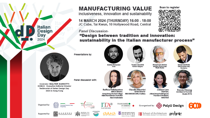 Italian Design Day 2024 • Hong Kong