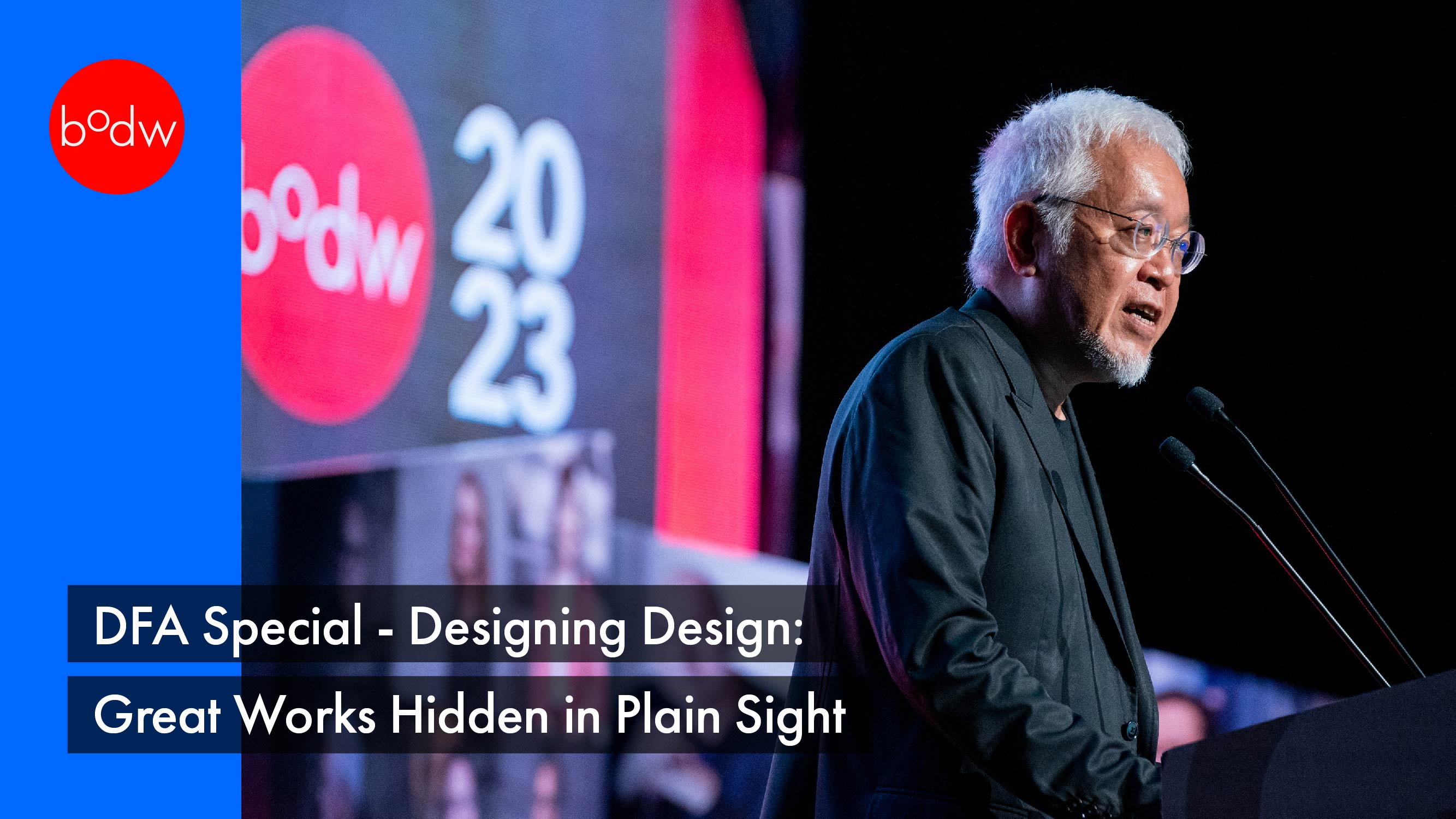 DFA Special - Designing Design: Great Works Hidden in Plain Sight ...