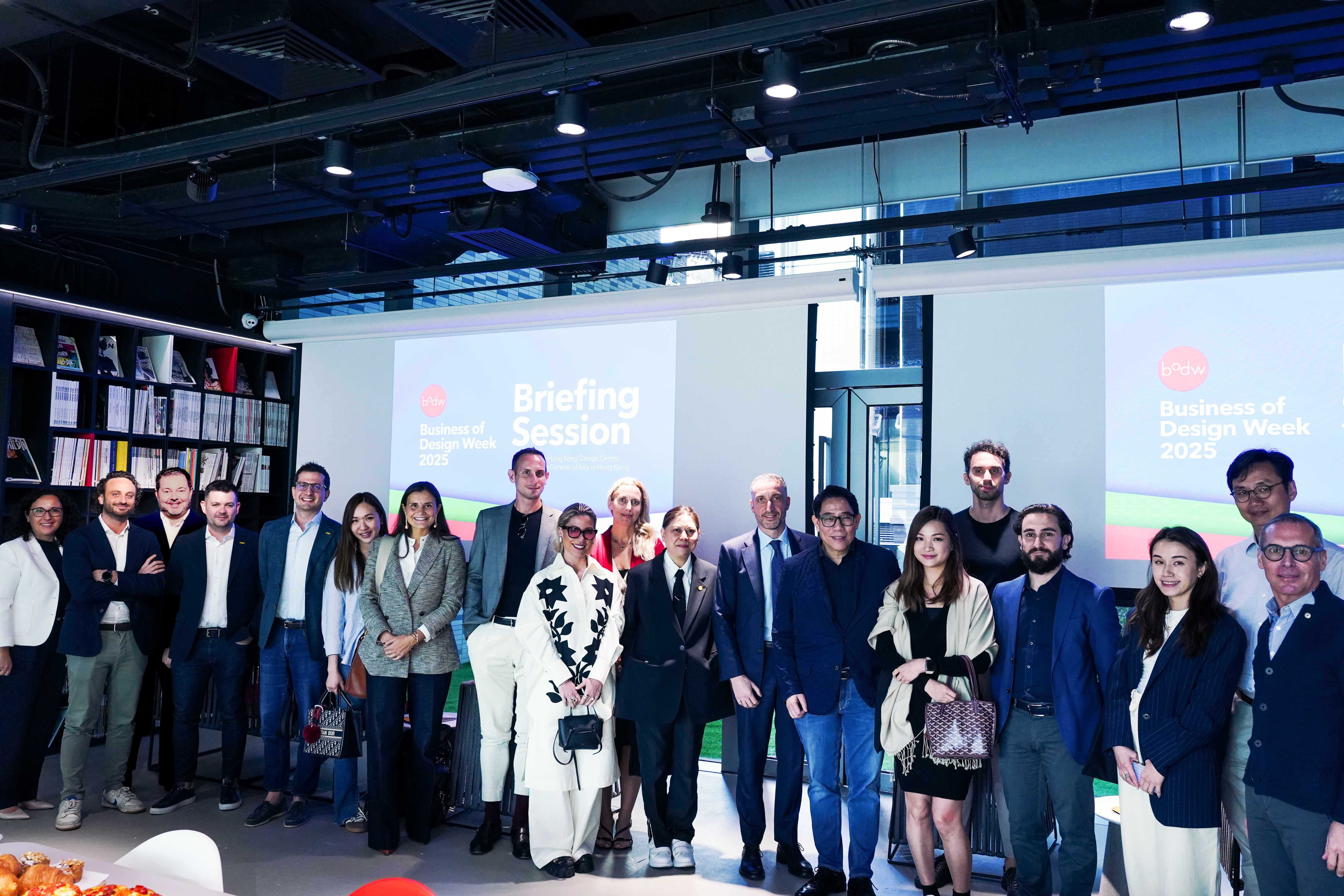 BODW 2025 | Briefing Session
