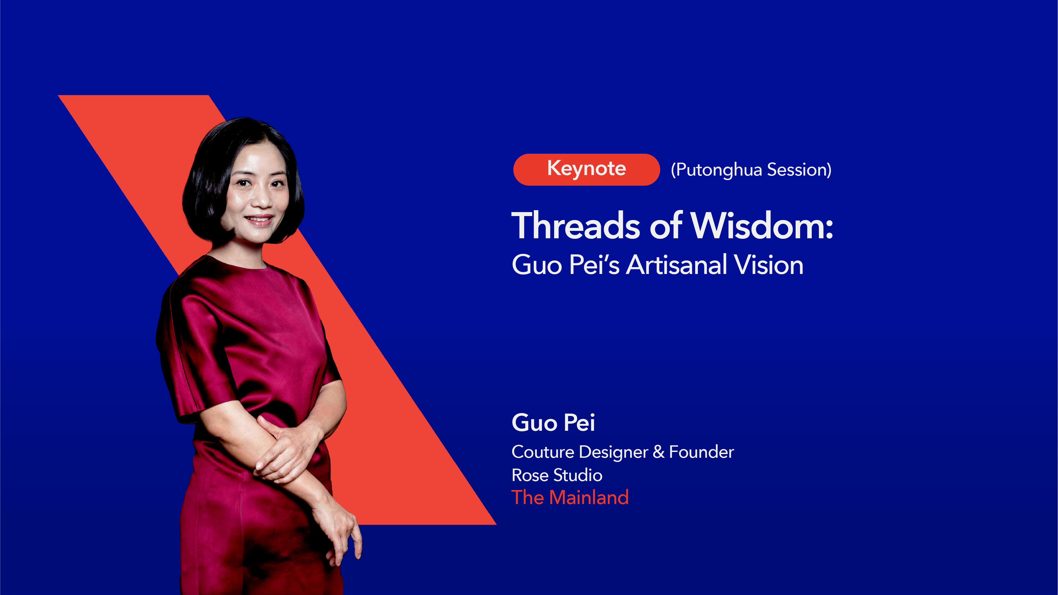 Threads of Wisdom: Guo Pei's Artisanal Vision | BODW 2024