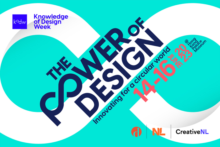 HONG KONG’S LEADING ANNUAL DESIGN EVENT IS HERE: ENROLL NOW FOR THE ...