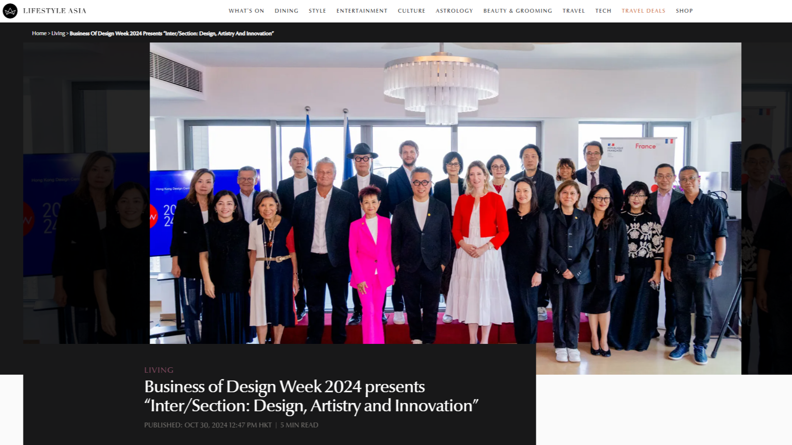 Business Of Design Week 2024 Presents Inter Section Design Artistry