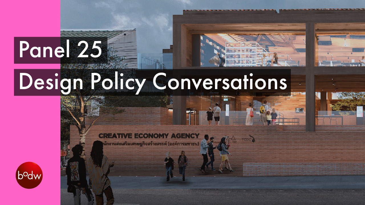 Design Policy Conversations | BODW 2022