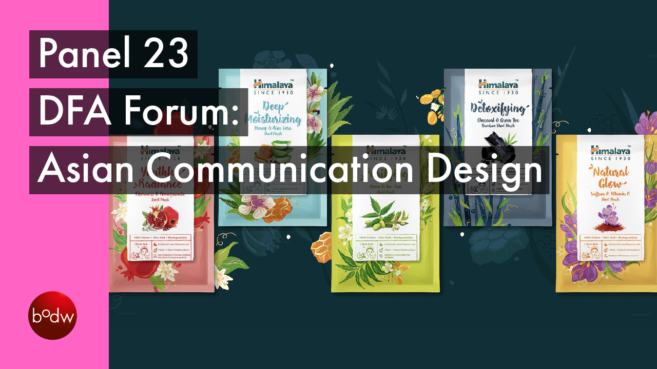 DFA Forum: Asian Communication Design | BODW 2022